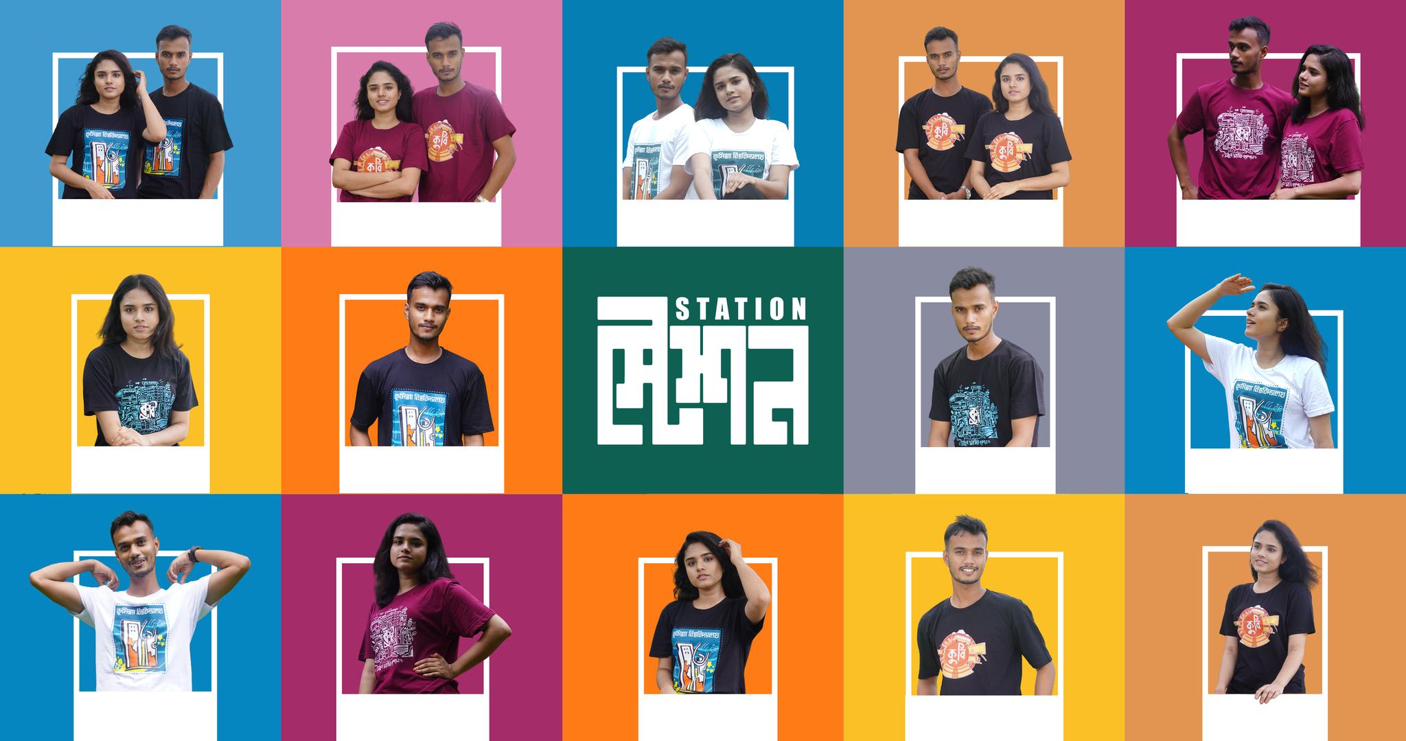 Customization Archives Station